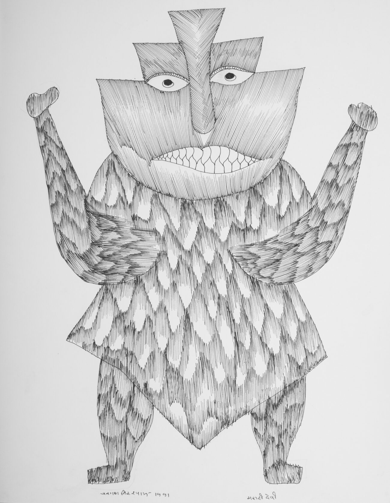 A Visual Odyssey from India to Santa Fe by Mitchell Shelby Crites - Tia ...